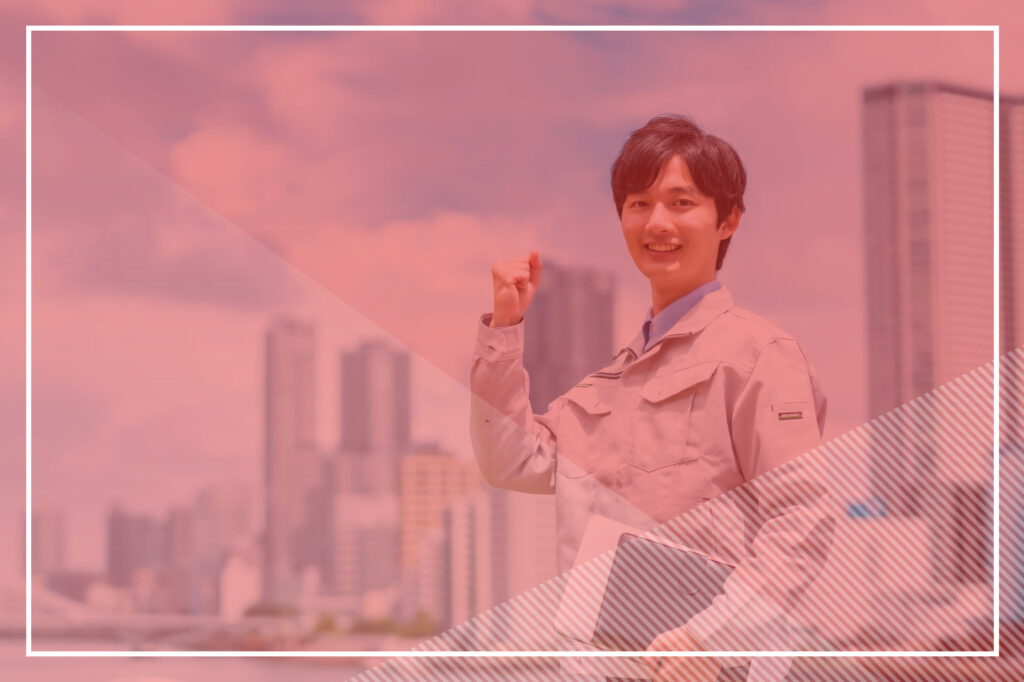 施工管理の五大管理（QCDSE）とは？優先順位も分かりやすく解説 - 建設求人ナビ